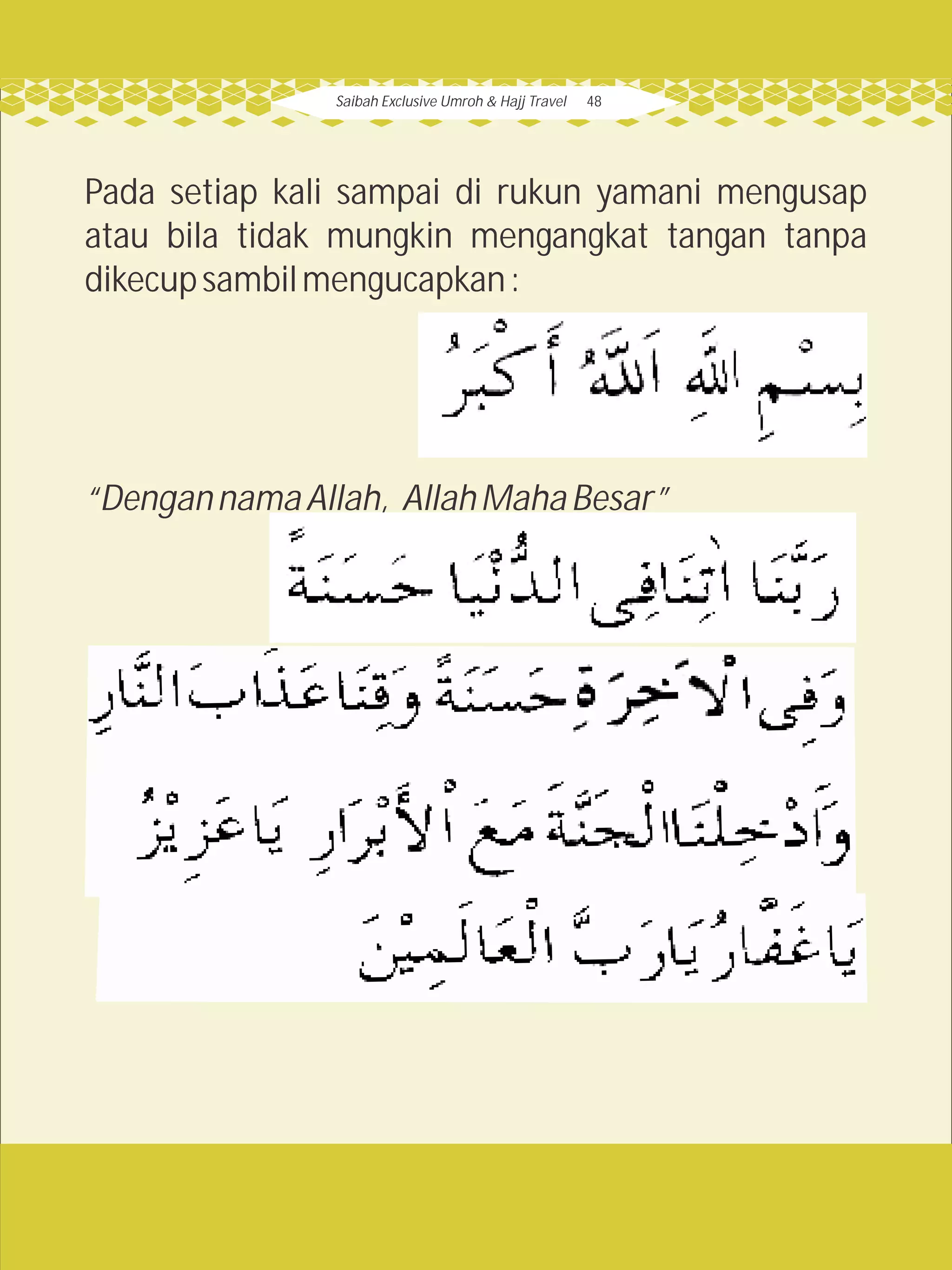 Kumpulan doa umroh | PDF