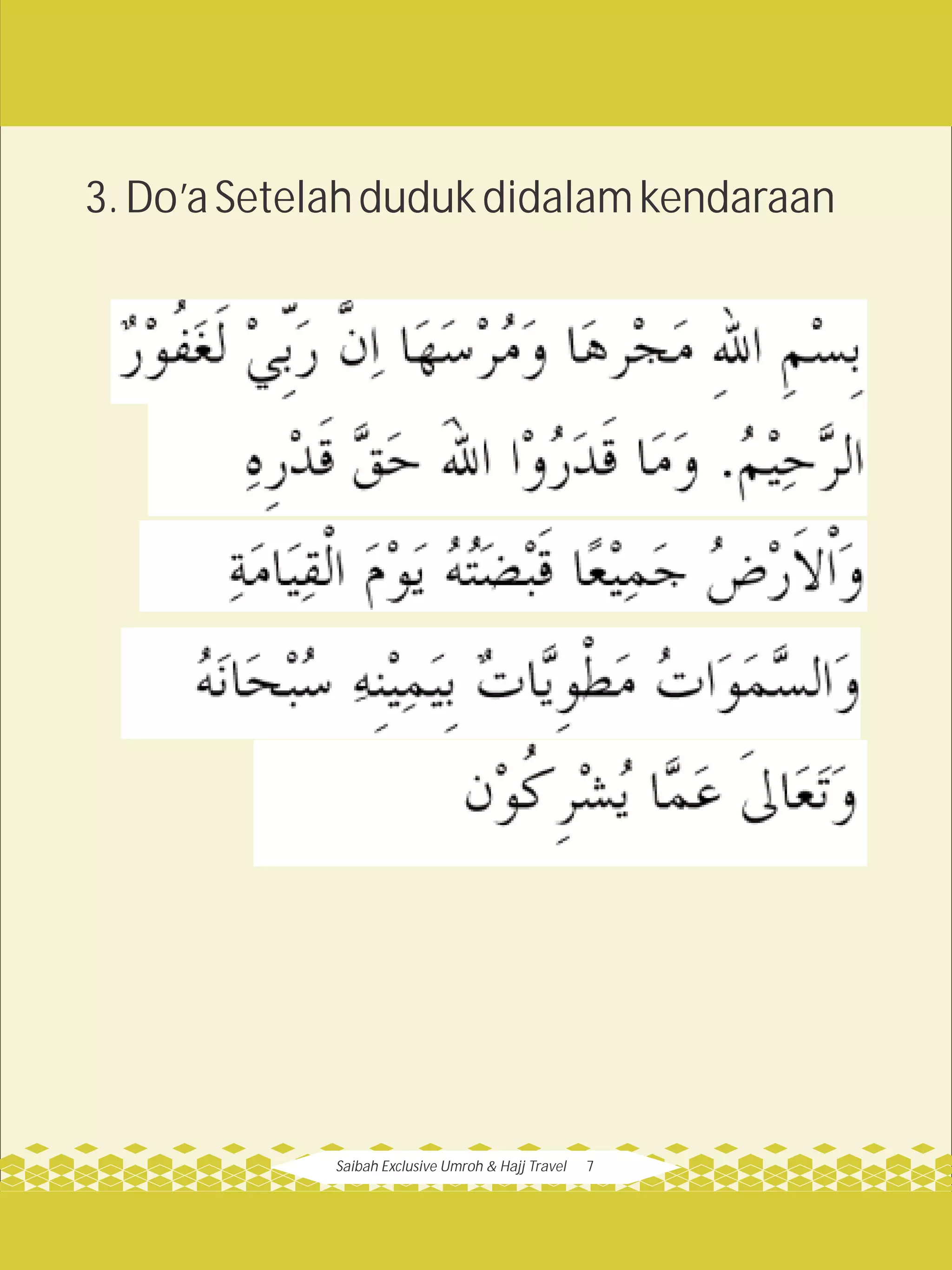 Kumpulan doa umroh | PDF