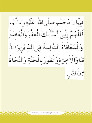 Kumpulan doa umroh | PDF
