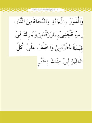 Kumpulan doa umroh | PDF