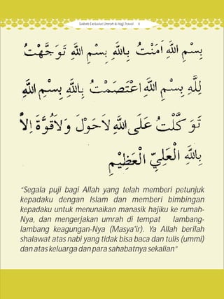 Kumpulan doa umroh | PDF