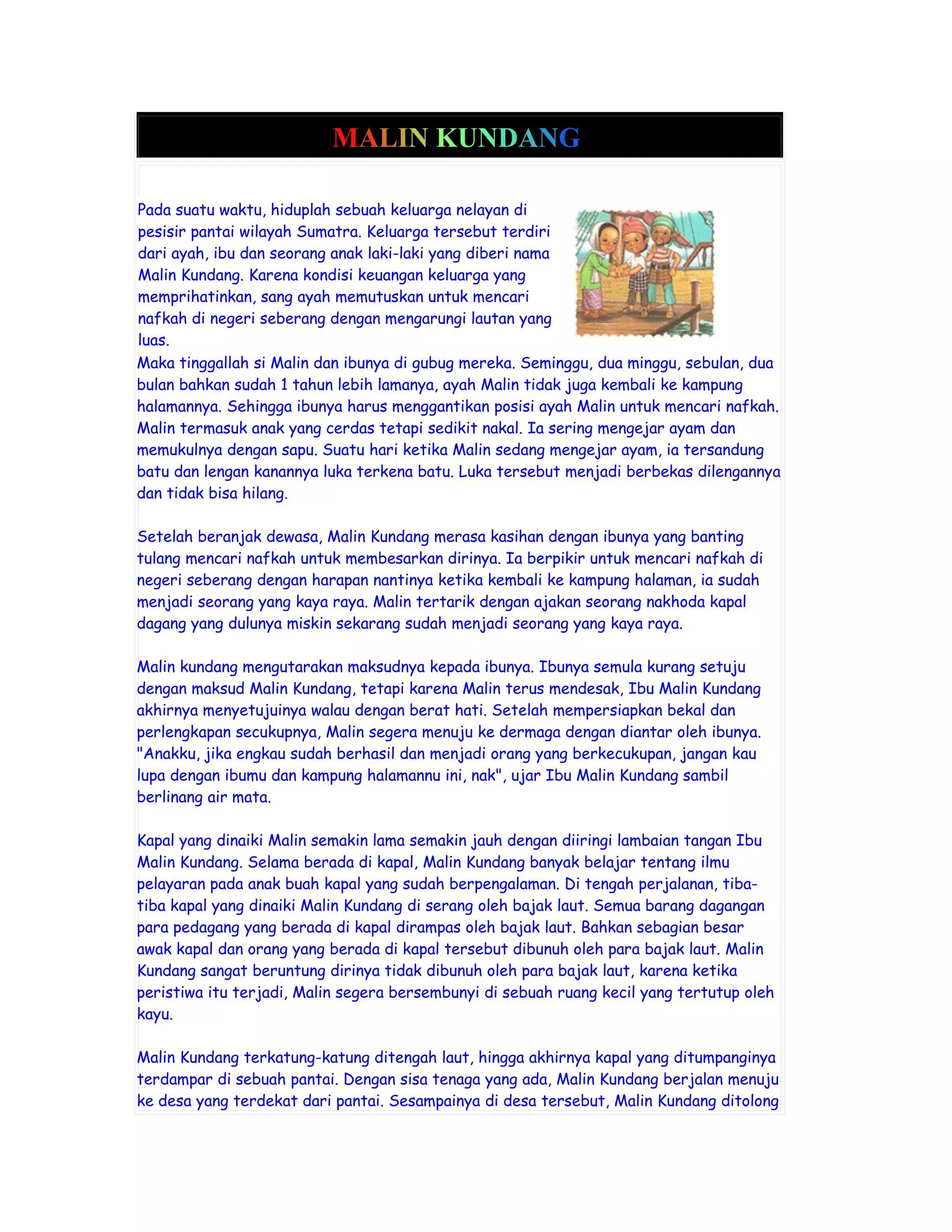 Kumpulan Dongeng Anak | PDF