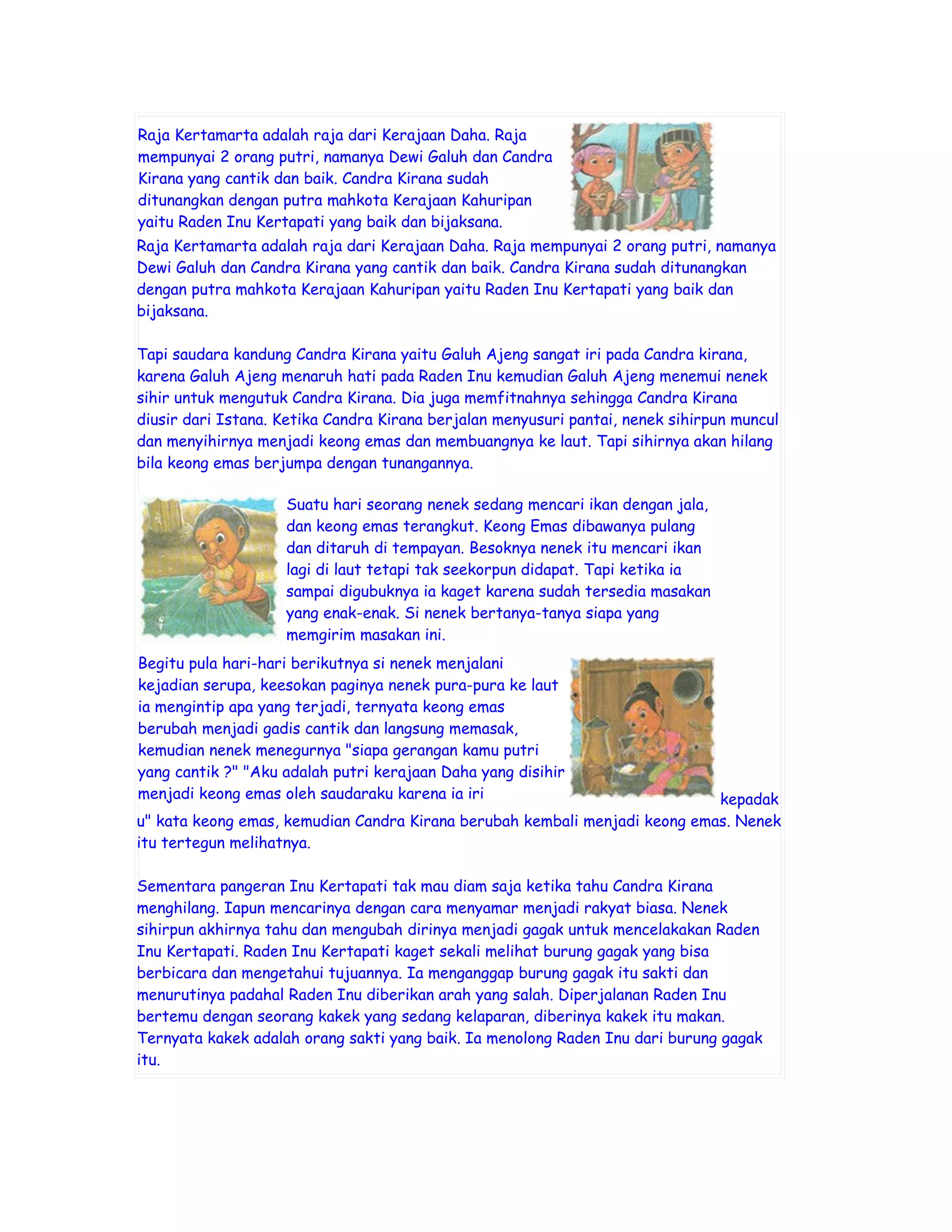 Kumpulan Dongeng Anak | PDF