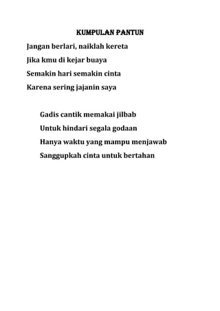 Kumpulan pantun | DOCX