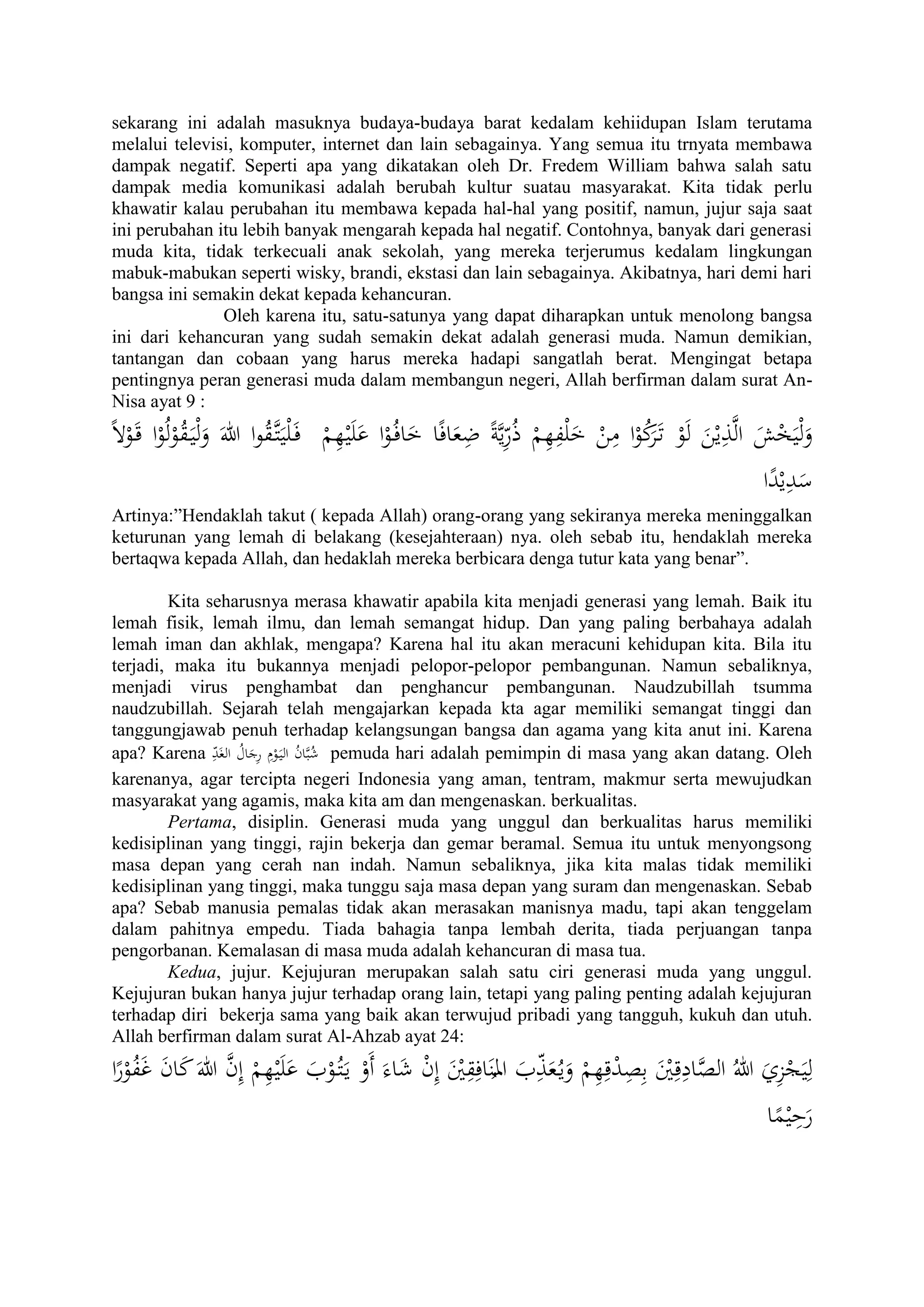 Kumpulan pidato bahasa arab | DOCX