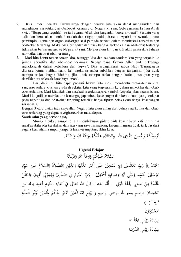 Kumpulan pidato bahasa arab | DOCX