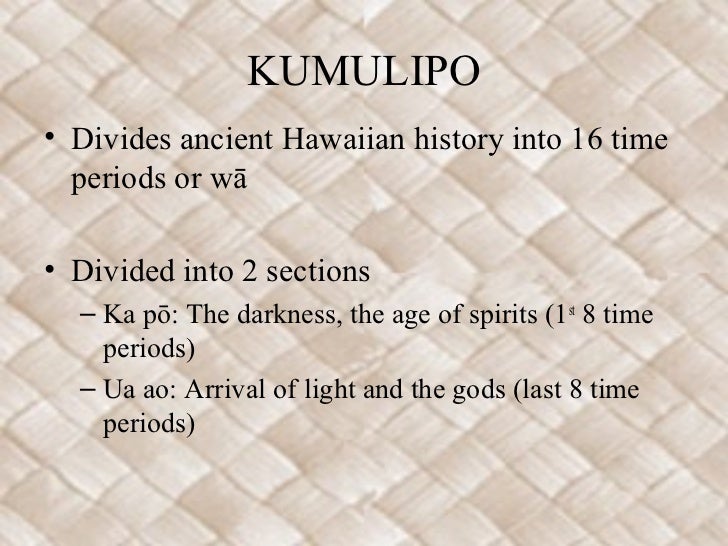 Kumulipo