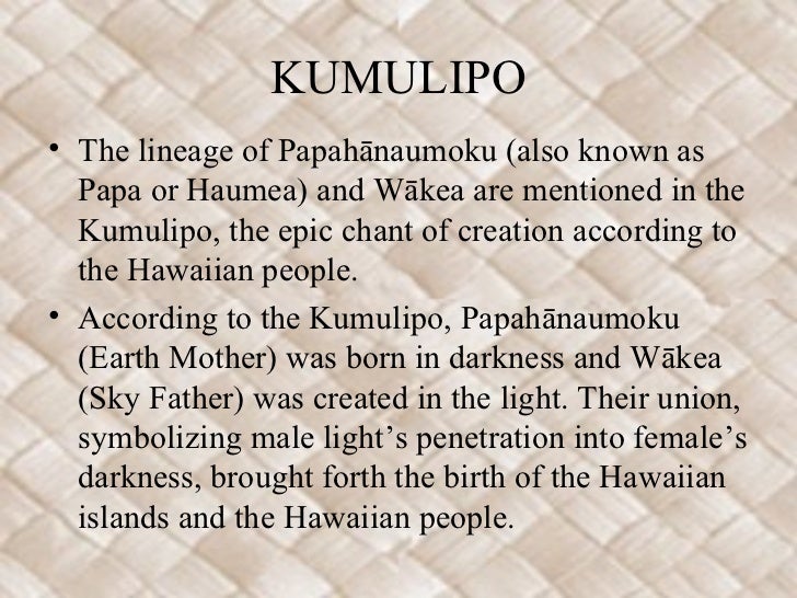 Kumulipo