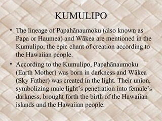 Kumulipo | PPT