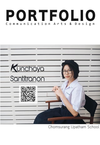 Kunchaya 25 | PDF