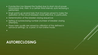 Transmission Line Automation | PPTX