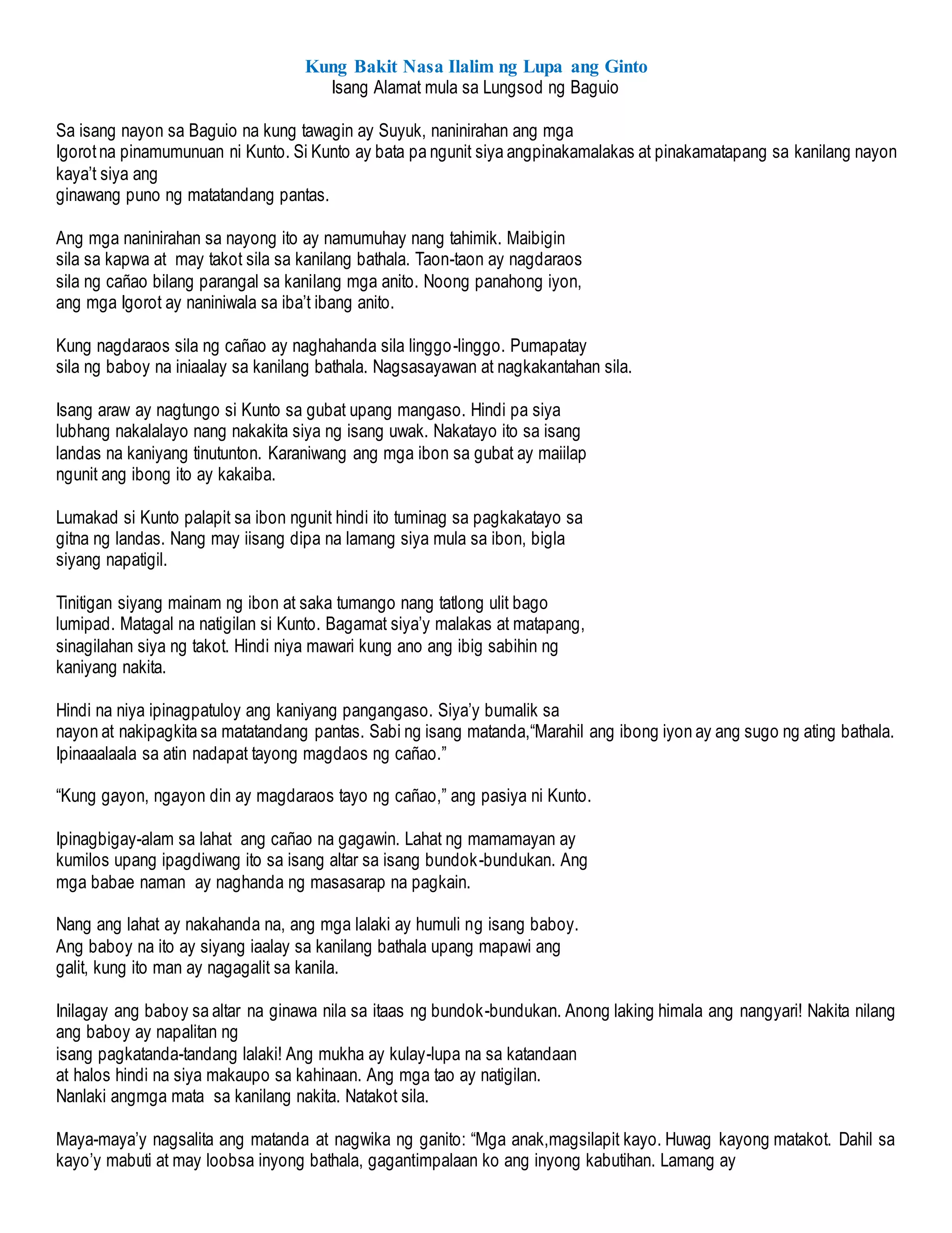 Kung bakit nasa ilalim ng lupa ang ginto | DOCX