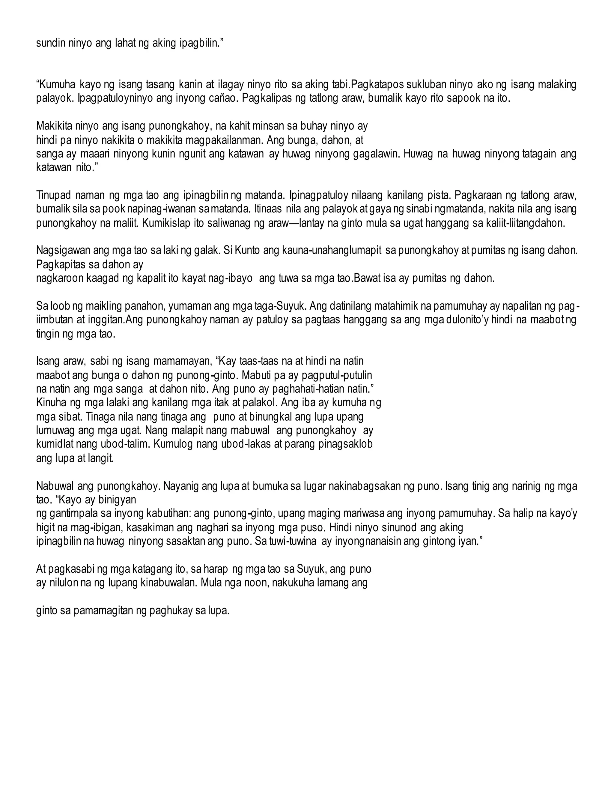 Kung bakit nasa ilalim ng lupa ang ginto | DOCX