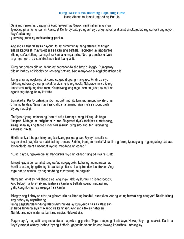 Kung bakit nasa ilalim ng lupa ang ginto | DOCX