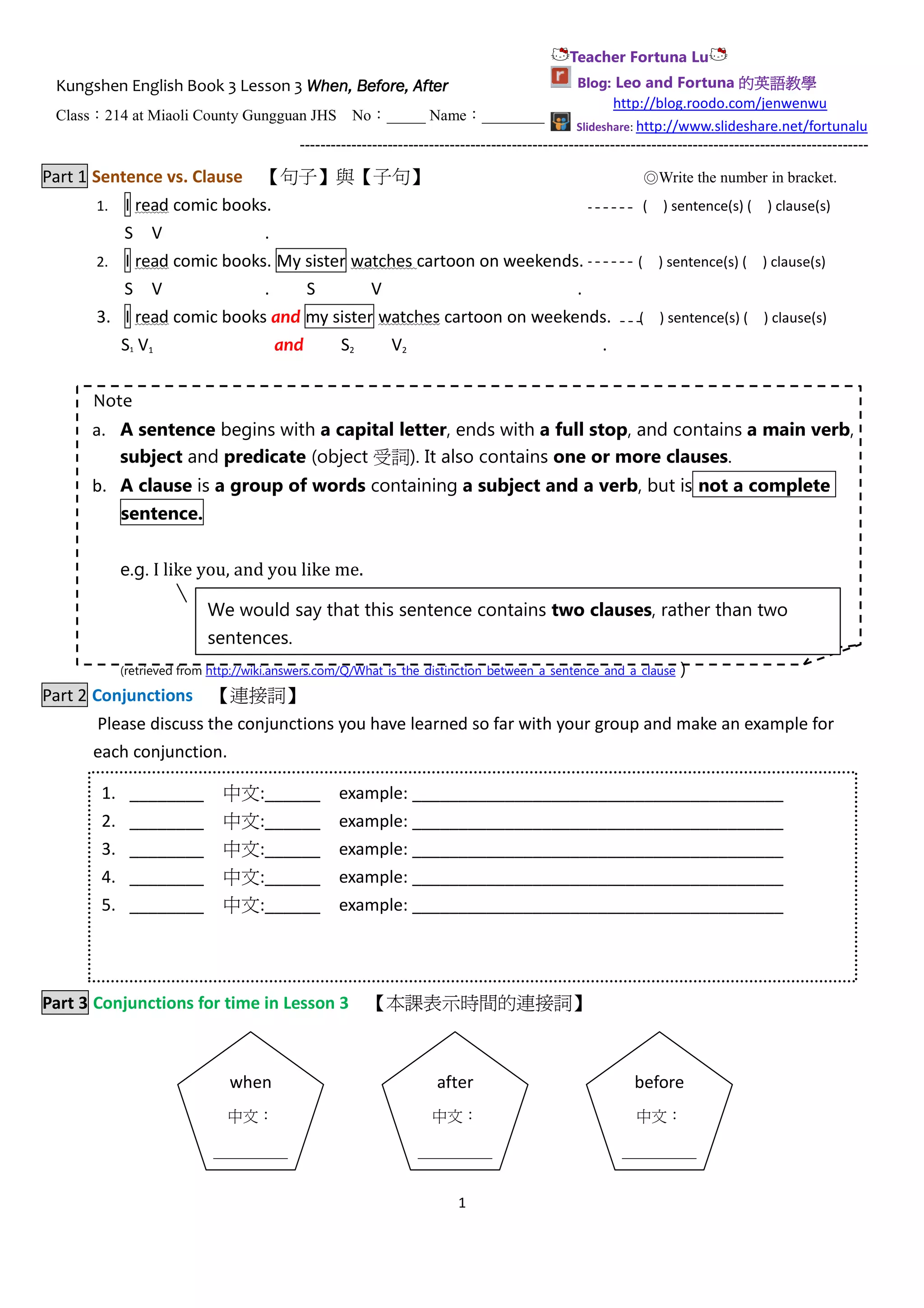 time conjunctions: when after before | PDF