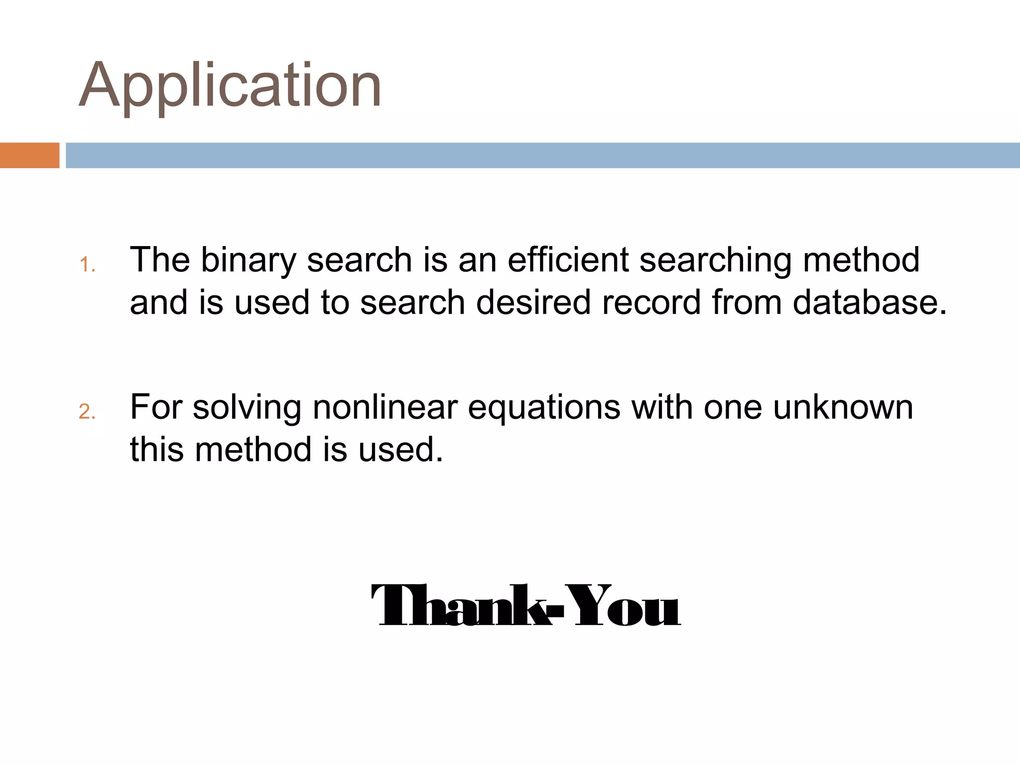 Binary Search | PPT