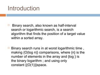 Binary Search | PPT
