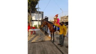 Kunjir Public School | PPTX