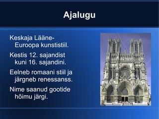 Kunsti töö gooti stiil | PPT