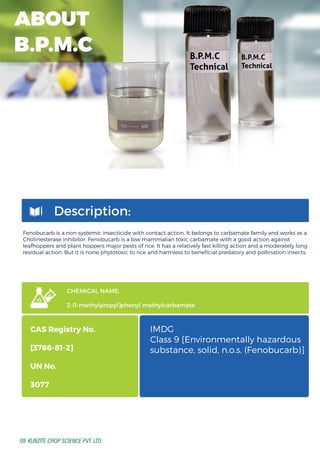 Bpmc Technical | PDF