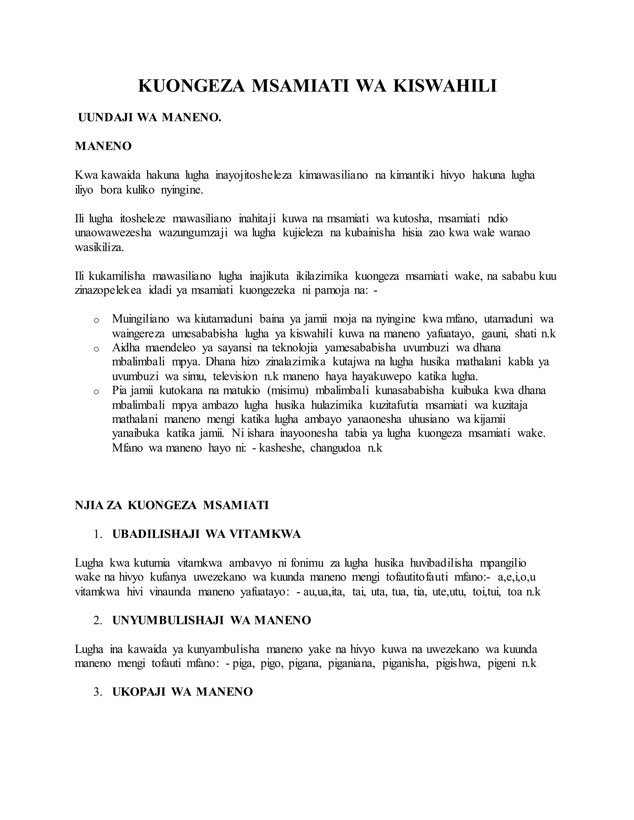 Kuongeza msamiati wa kiswahili | DOCX