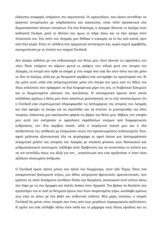 Kupdf.net | PDF
