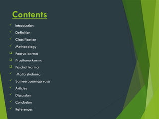 kupipakwa rasayana.pptx details about malla sindoora and sameerapannaga ...