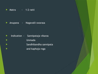 kupipakwa rasayana.pptx details about malla sindoora and sameerapannaga ...
