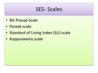 Kuppuswamy’s socio economic status scale for the year 2014 | PPTX