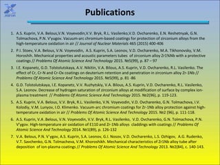 Kuprin 18.10.2017 | PPT