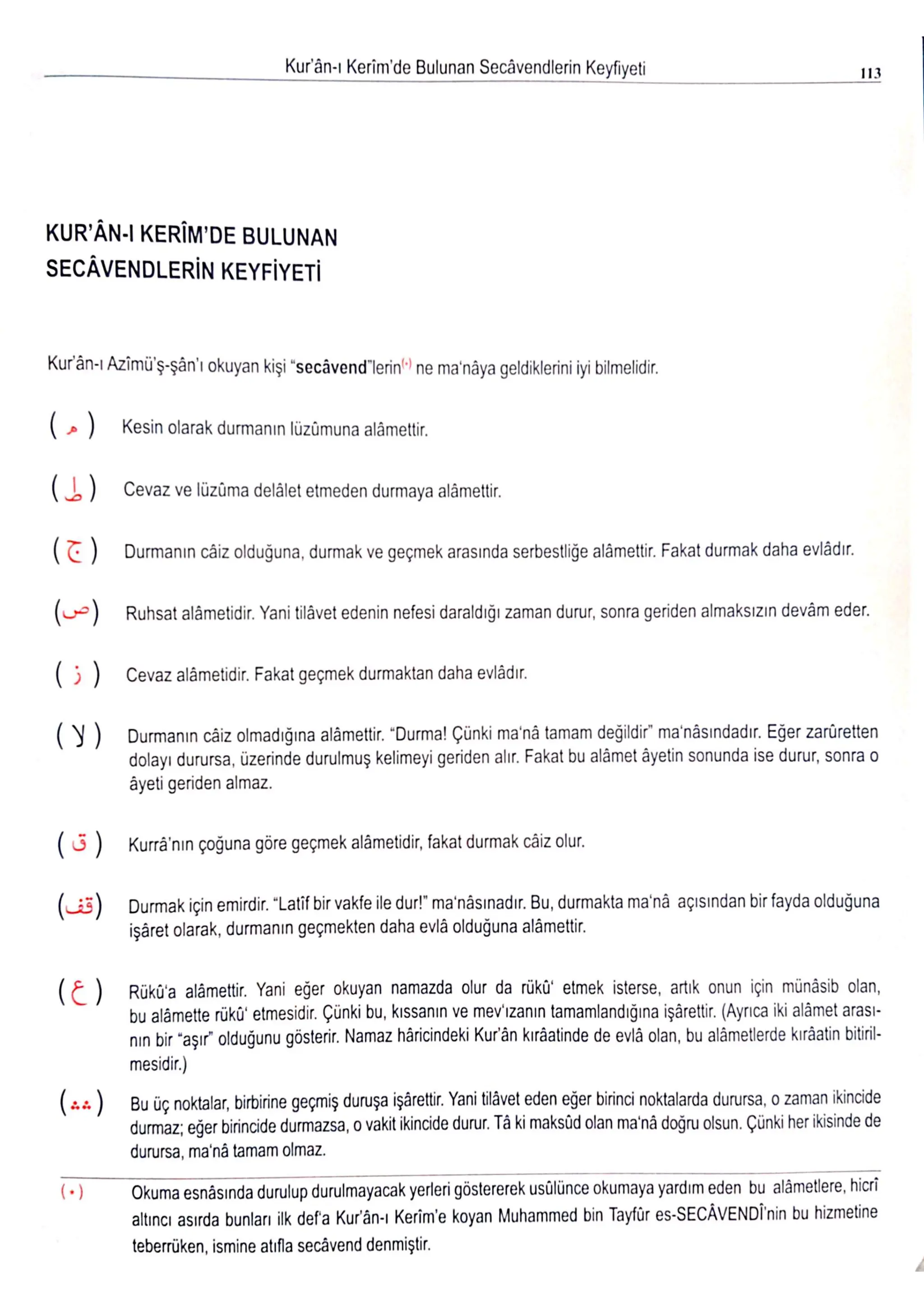 Kur'an-ı Kerim ve Muhtasar Kelime Meali - Hayrat Neşriyat (1. KISIM) .pdf
