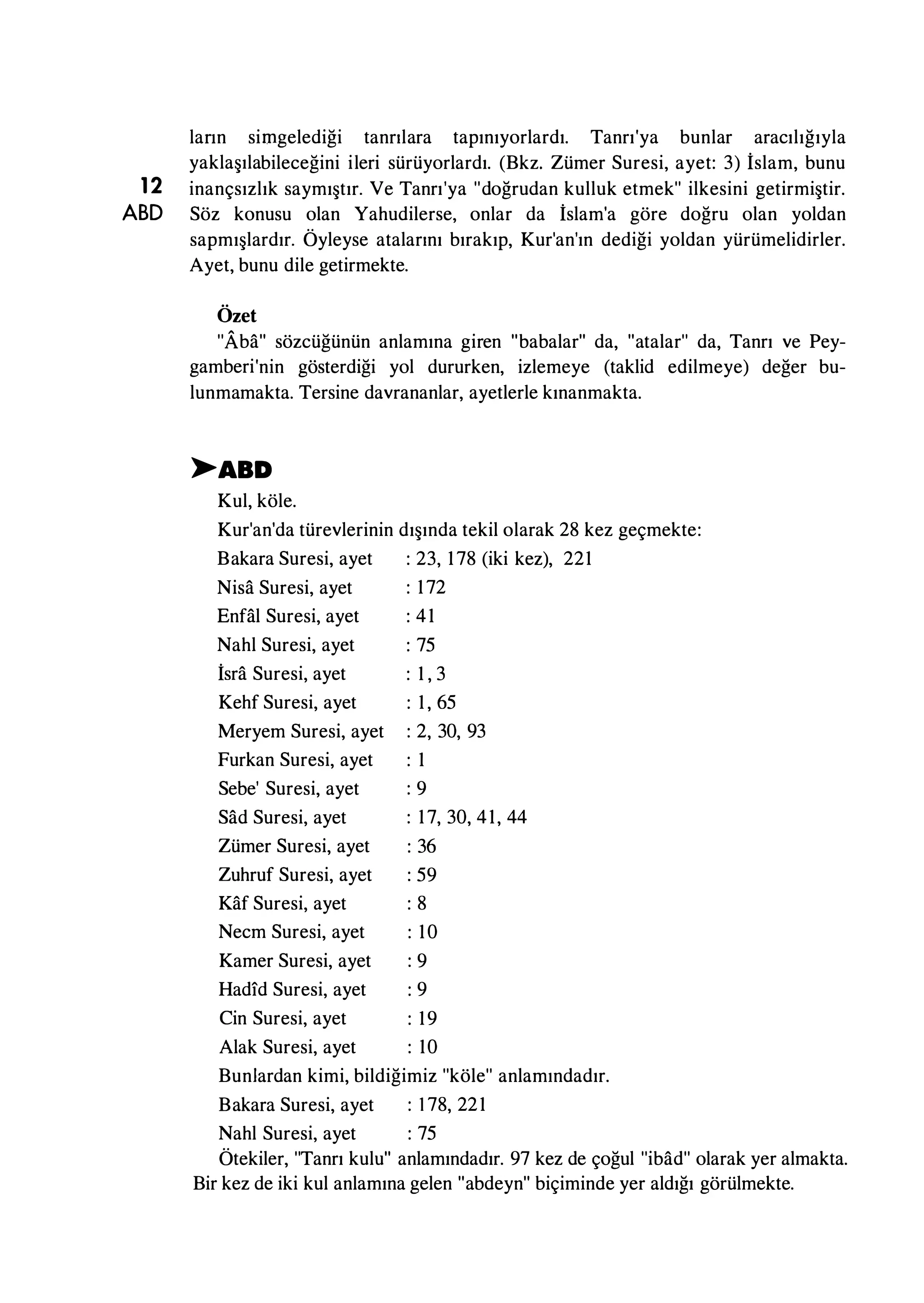 Kur'an Ansiklopedisi 1.pdf Serinin birinci kitabi | PDF