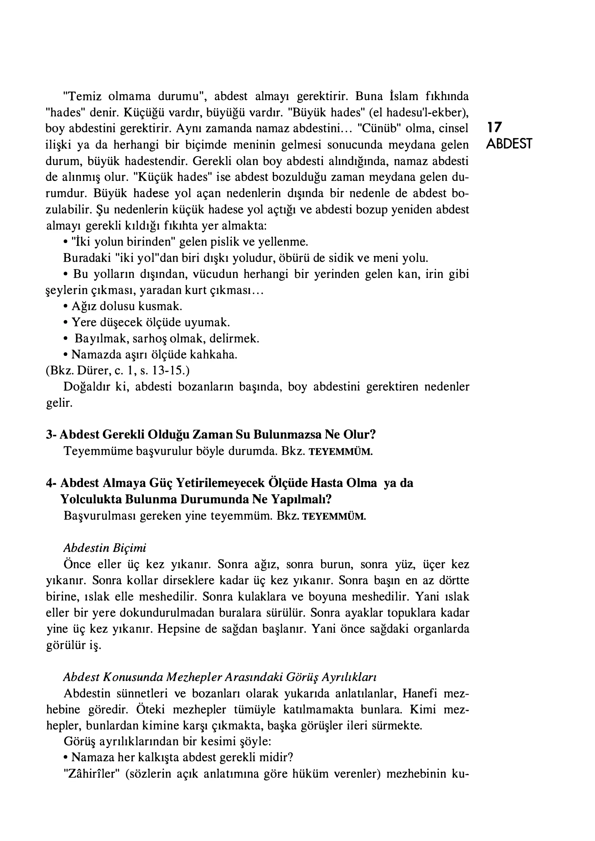 Kur'an Ansiklopedisi 1.pdf Serinin birinci kitabi | PDF