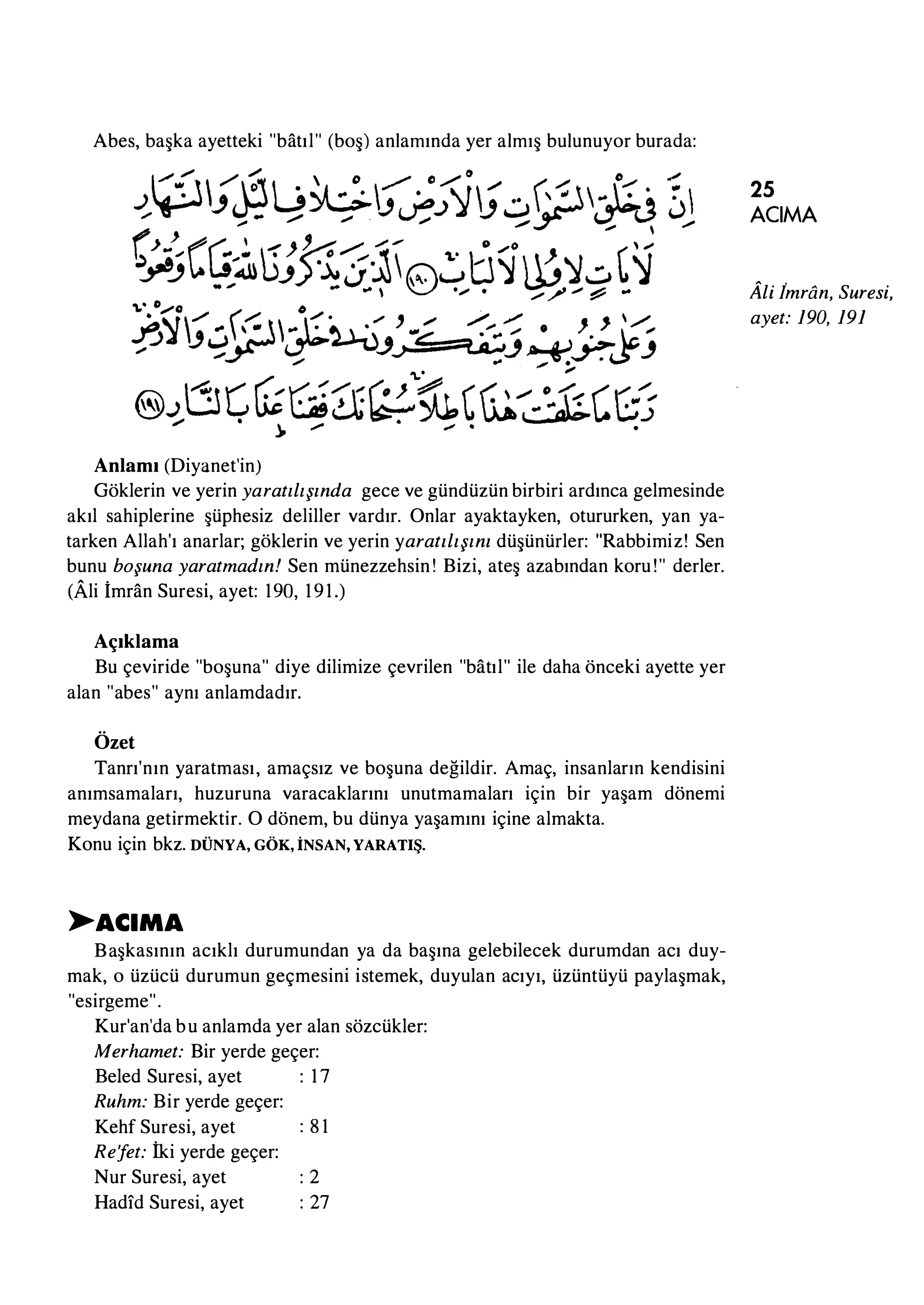 Kur'an Ansiklopedisi 1.pdf Serinin birinci kitabi | PDF