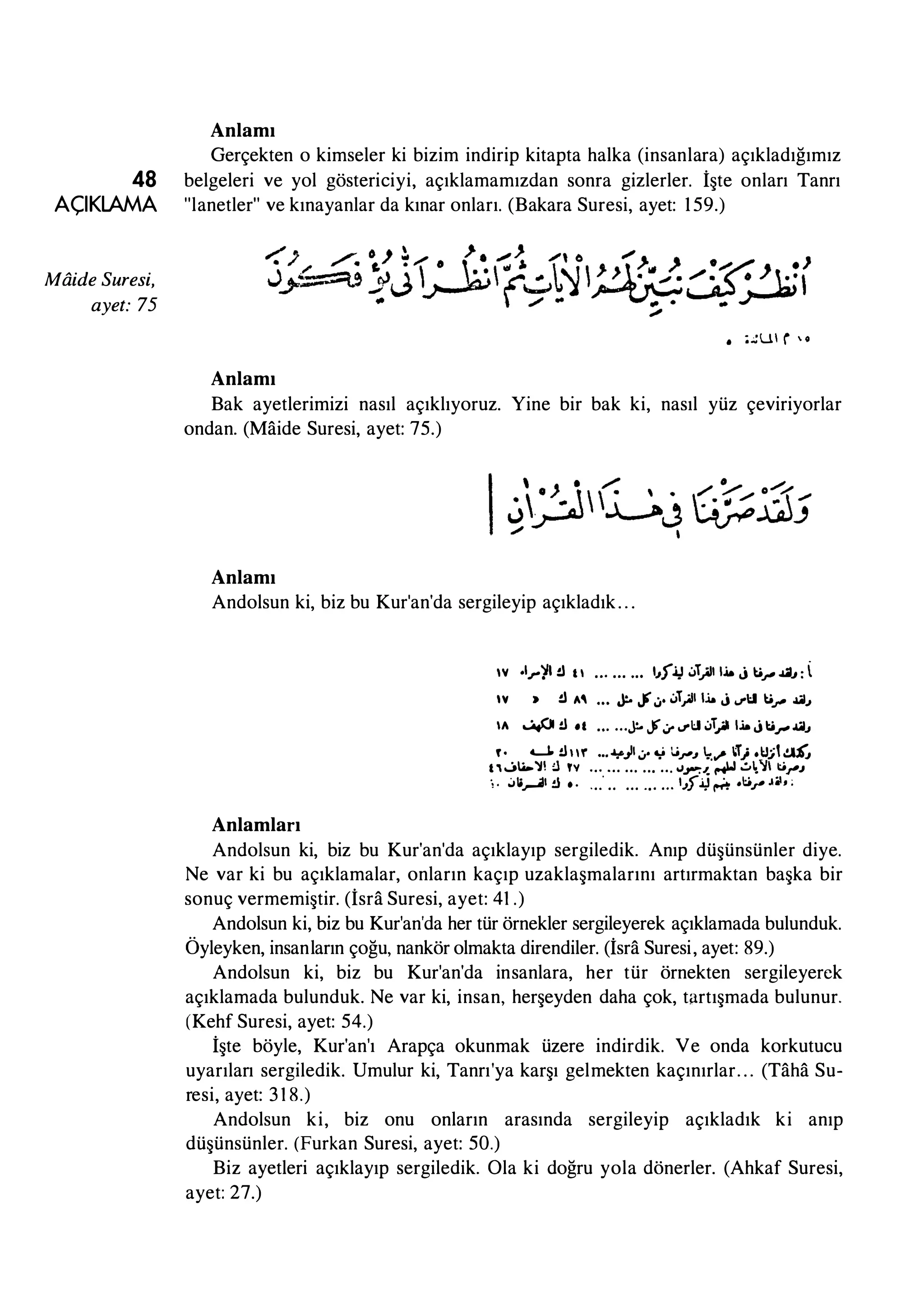 Kur'an Ansiklopedisi 1.pdf Serinin birinci kitabi | PDF