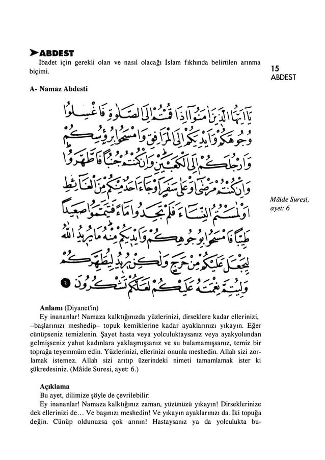 Kur'an Ansiklopedisi 1.pdf Serinin birinci kitabi | PDF