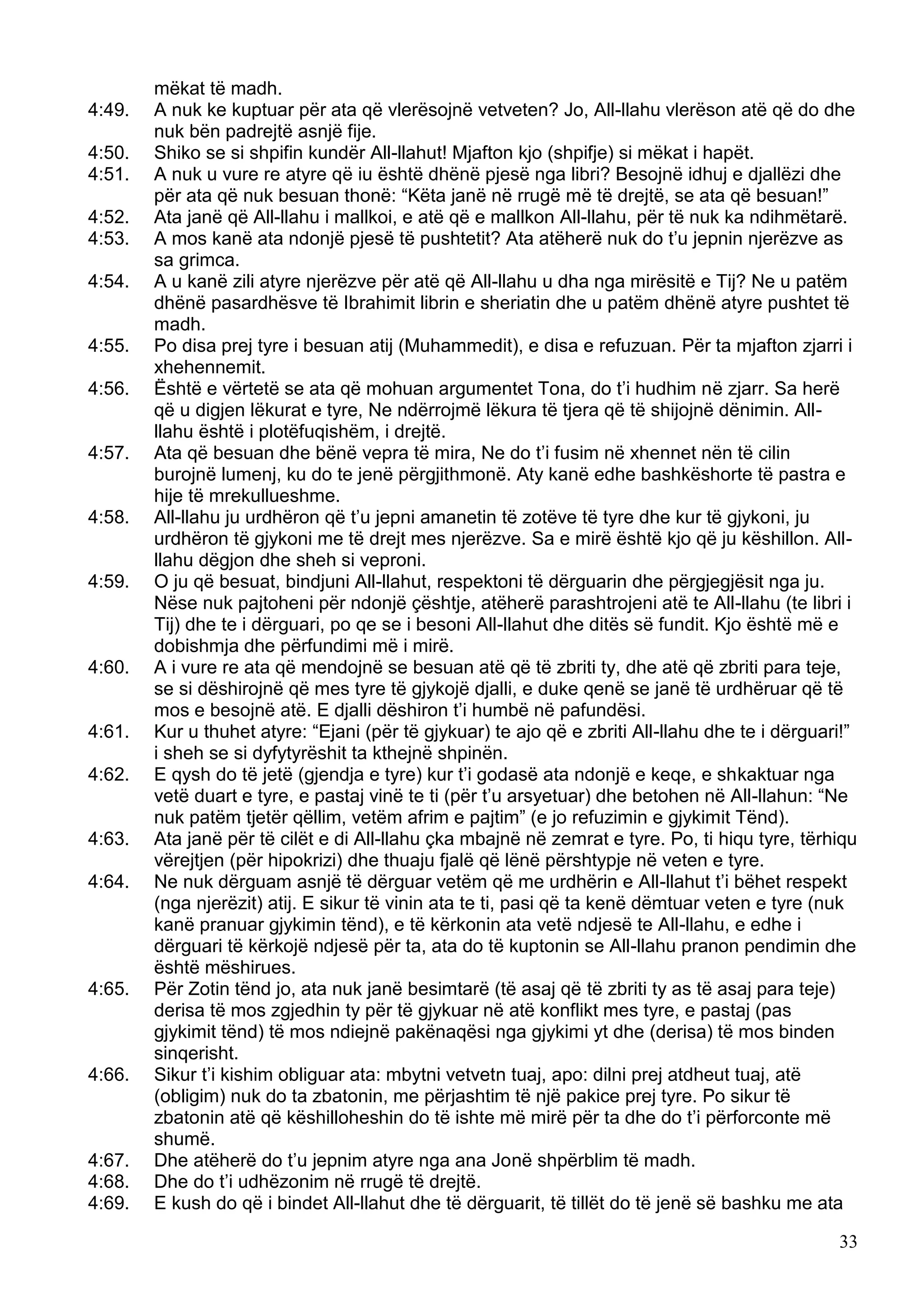Kur'ani përkthim i sherif ahmetit | PDF