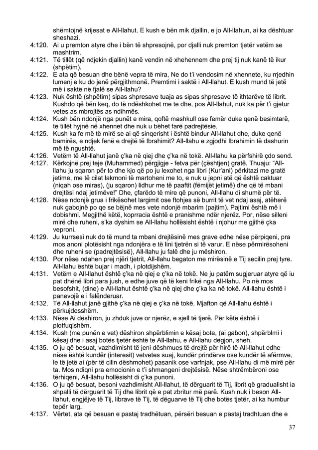 Kur'ani përkthim i sherif ahmetit | PDF