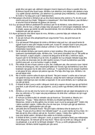 Kur`ani Shqip | PDF