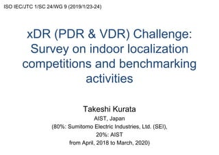 ISO/IEC 18520 and xDR (PDR & VDR) Challenge | PDF
