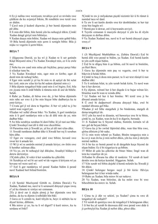 Kurdish Northern Kurmanji - The Book of Psalms.pdf