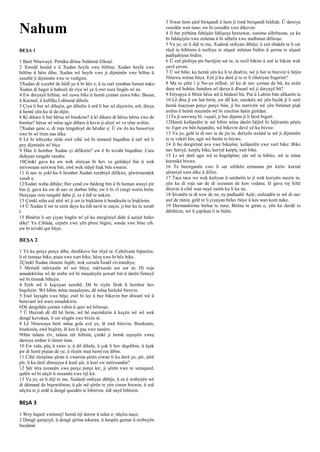 Kurdish Northern (Kurmanji) - The Book of the Prophet Nahum.pdf