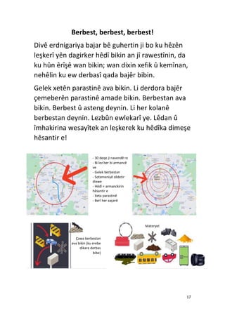 The Mini Manual for the Urban Defender | PDF