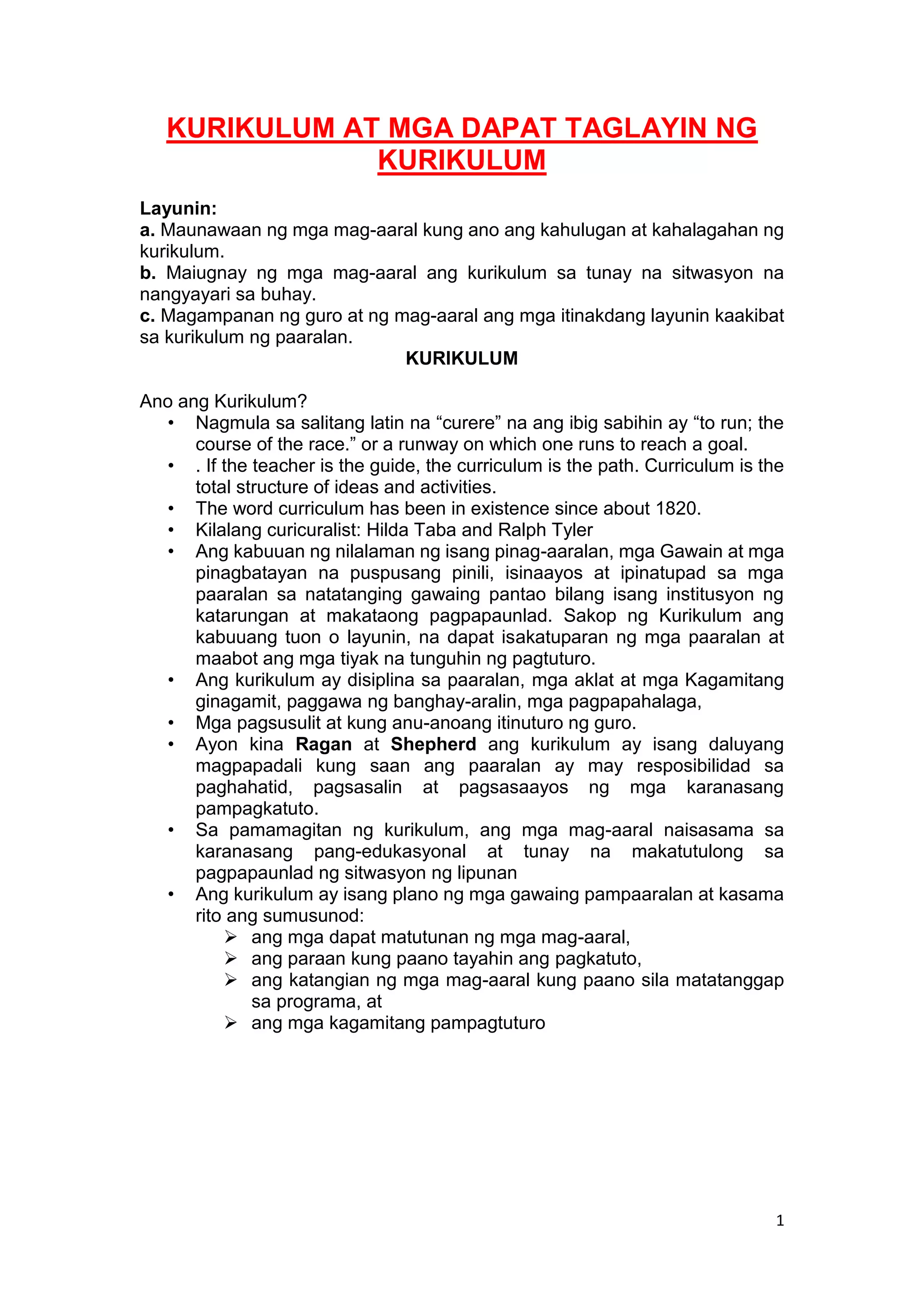 Kurikulum- kabuuang pagtanaw.docx