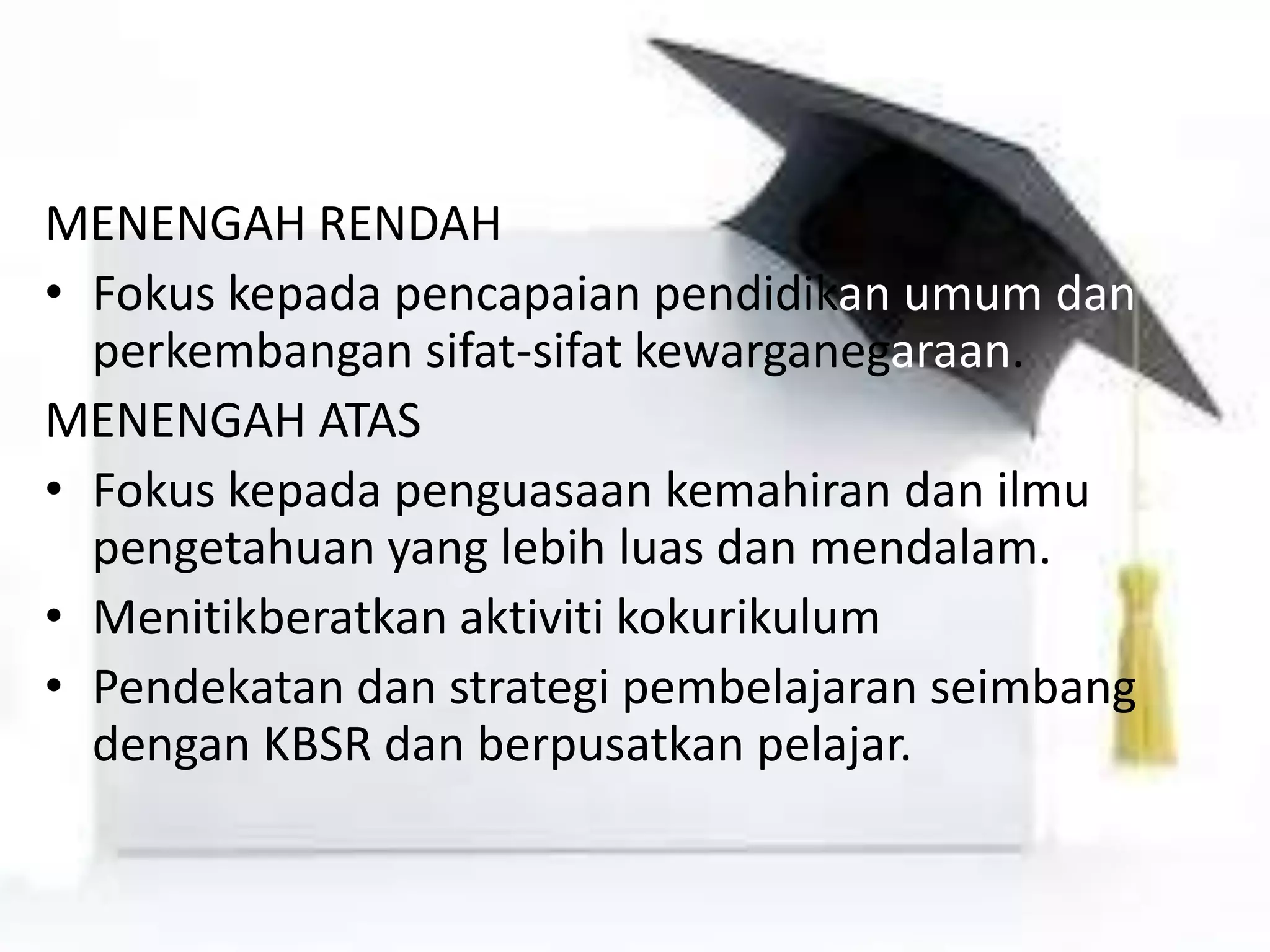 Kurikulum bersepadu sekolah menengah (kbsm) | PPTX