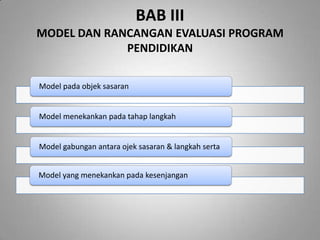 Kurikulum dan pebelajaran | PPTX