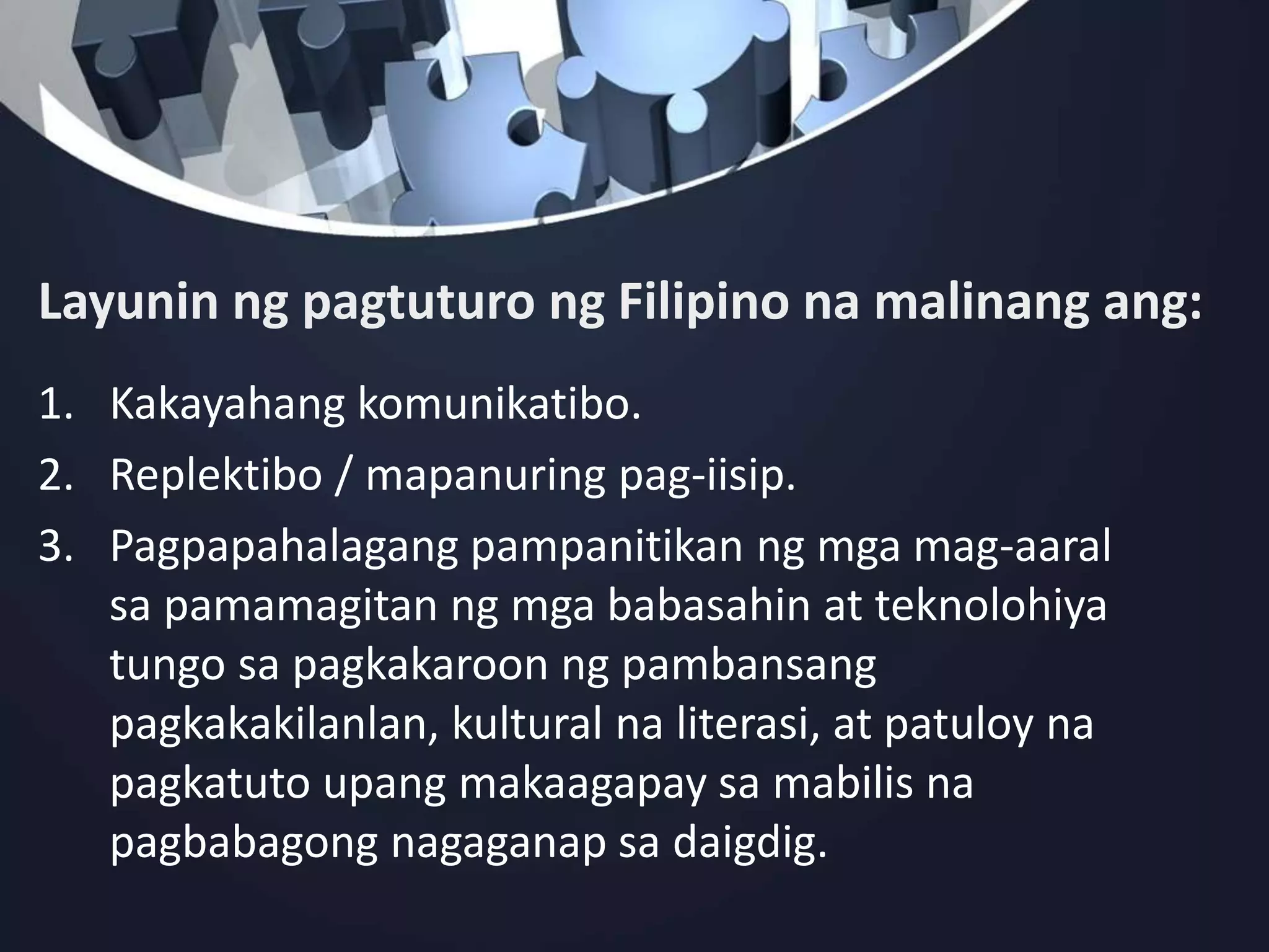 Kurikulum ng filipino sa elementarya | PPTX