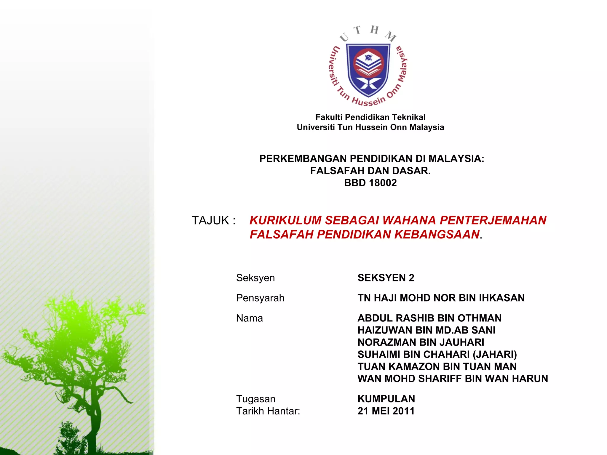 Kurikulum sebagai wahana penterjemahan fpk | PPT