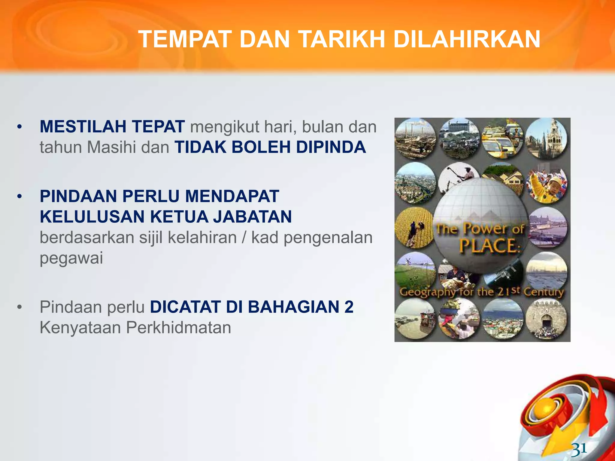 KURSUS BUKU REKOD PERKHIDMATAN BRP [edited Dis 2015] | PPTX