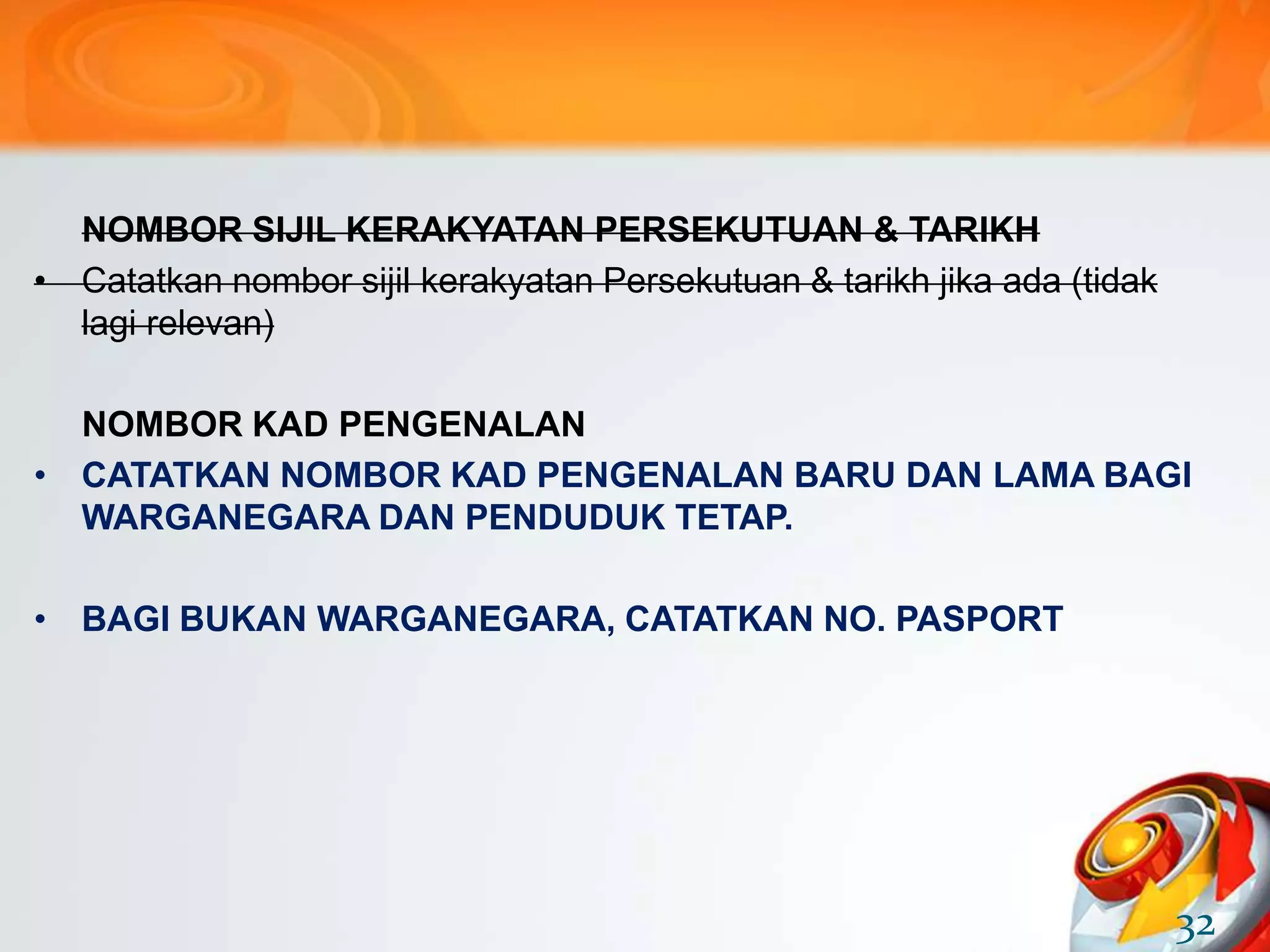 KURSUS BUKU REKOD PERKHIDMATAN BRP [edited Dis 2015] | PPTX